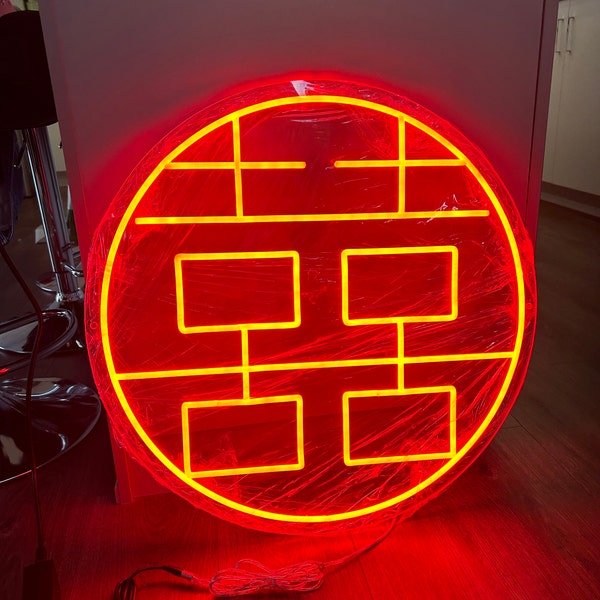 Chinese Wedding Neon Sign | Custom LED Neon Wedding Party Decor | Love ...