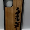 Cherry Sitka -real Wood iPhone Case- iPhone 17 Pro, 16,15 Samsung ...