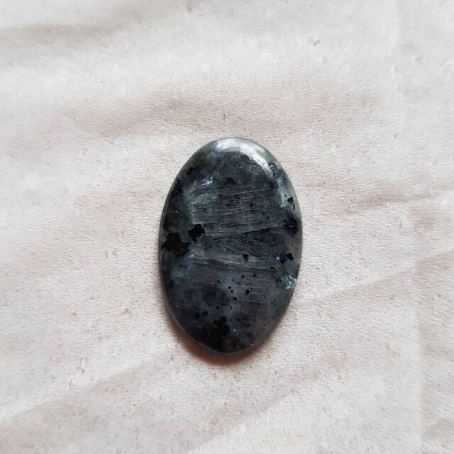 shkgems on Etsy