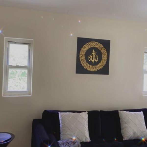 Allah (SWT), Mohammad (PBUH) Acrylic/wooden Islamic Wall Art, Islamic ...