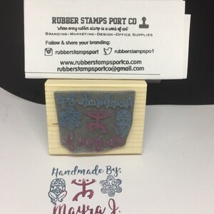 Custom 2 Inch Rubber Stamp Made to Order Artwork & | Etsy