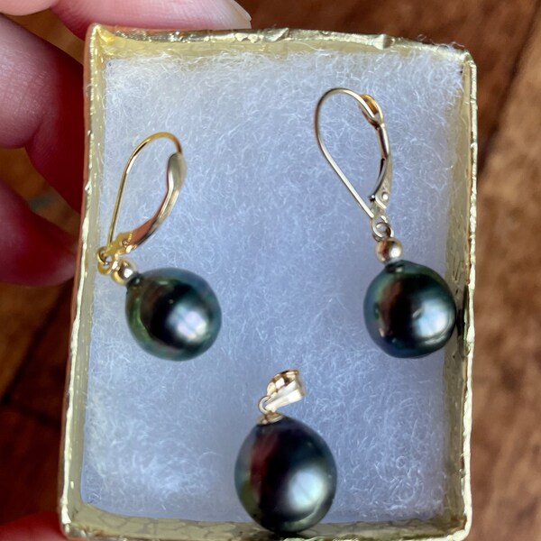 14K Yellow or White Gold Tahitian Black Pearl Simple Bail Pendant ...