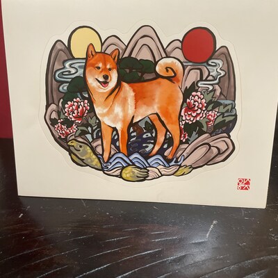 Smart Boy Shiba Inu Card black and Tan Sumi-e Painting Animal - Etsy