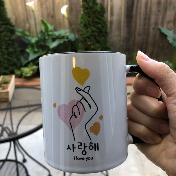 Korean Finger Heart Saranghae Mug Valentines Day | Kdrama, I Love You Mom Dad Mug, Eomma, Appa ...