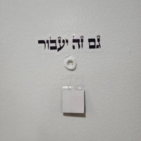 Dwight the Office CPR Certified Sticker, CPR Certified Sticker, Dwight ...