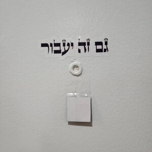 Dwight the Office CPR Certified Sticker, CPR Certified Sticker, Dwight ...