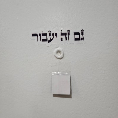 Dwight the Office CPR Certified Sticker, CPR Certified Sticker, Dwight ...