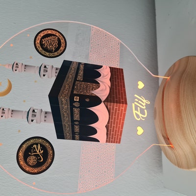 Kaaba With Name Night Lamp, İslamic Room Decor, Gift for Muslim Friend ...