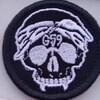 G59 SUICIDEBOYS / Skull Patch / FTP/ Iron on / Sew on Patch / Merch 3x3 ...