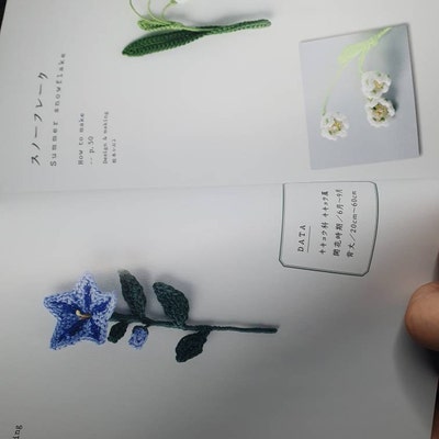 Skirts and Pants Bunka Fashion Series Garment Design Text Book 2 Bunka ...