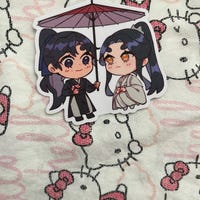 MXTX 2HA Stickers - Etsy