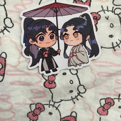 Alien Stage Ivantill Acrylic Standee - Etsy