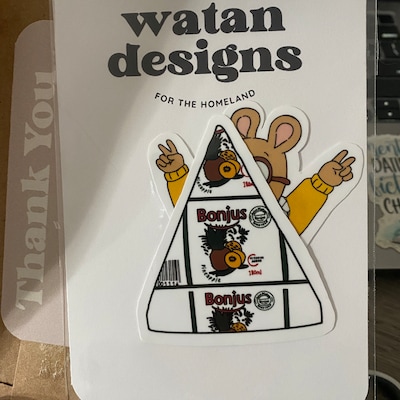 Bonjus Sticker, Pineapple Juice Sticker, Lebanon Sticker, Arab Sticker ...