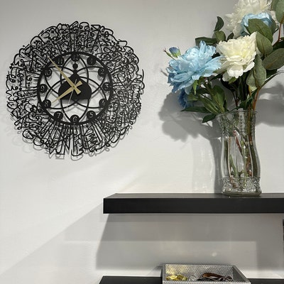 Allah Bless This Home Metal Wall Sign, Muslim Home Decor, Islamic Wall ...