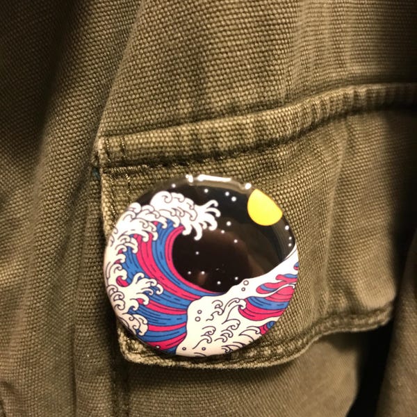 Aroace Pin Button, Abstract Aro Ace Art Gift, Discreet Aromantic ...