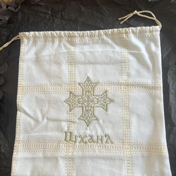 Orthodox Cross Embroidered Cream Natural Crochet Large Cloth / Pascha ...