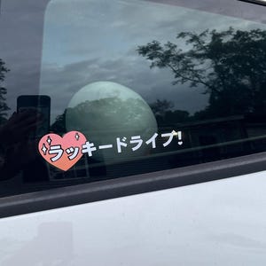 Sakura Cherry Blossom Master Sword Legend of Zelda Twilight Princess ...