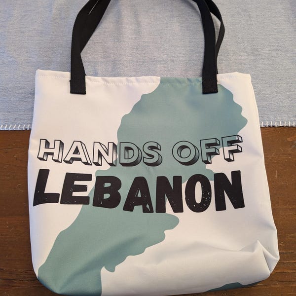 Lebanon Map, Arabic Text, Lebanese Designer, Hands off Lebanon, Classic ...
