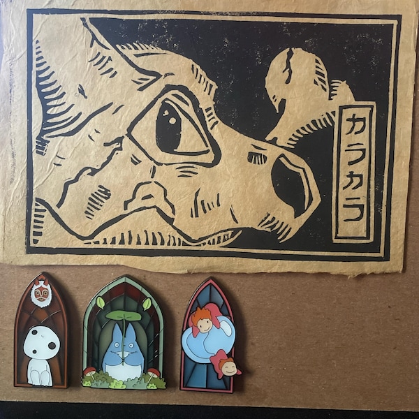 Pokémon Inspired Staryu Linocut - Etsy
