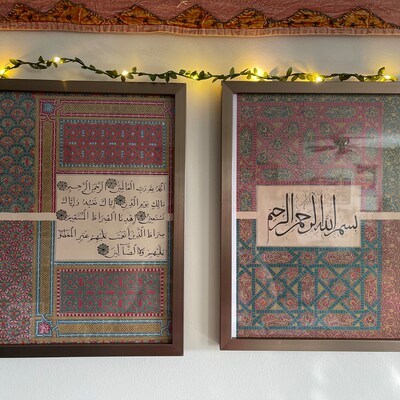 Printable Vintage Call to the Prayer Azan Wall Art Prayer - Etsy