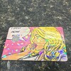 Pop Art Credit Debit Card Sticker, Pink Aesthetic Credit Card Sticker ...