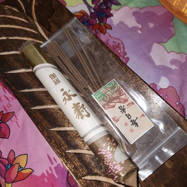 Red Lotus Brand Tibetan Incense, 9" Sticks, 23 Sticks per Box, 75 Grams ...