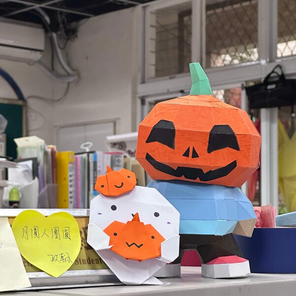 Halloween Papercraft Clothes for Dolls, Diy PDF Template - Etsy