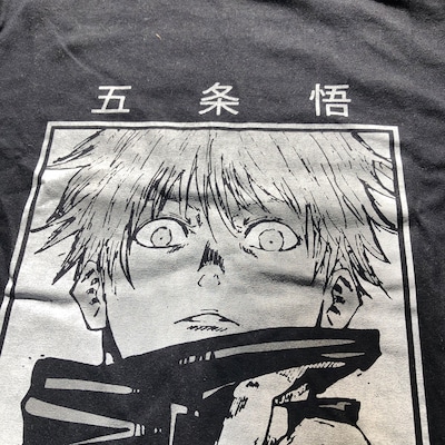 Jujutsu Kaisen Satoru Gojo Mirror T-shirt - Etsy UK