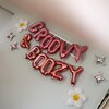 Groovy & Boozy Balloon Banner Dazed and Engaged Bachelorette Boozed and ...