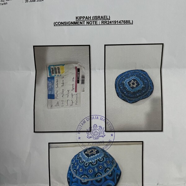 Trump Leather Kippah | MAGA Suede Yarmulke With Embroidered Logo | Make ...