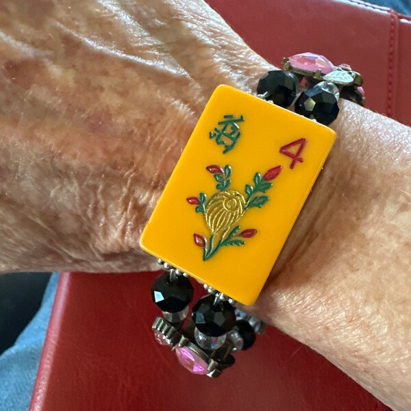 Mahjongg REGULAR PRINT Card Cover - Etsy