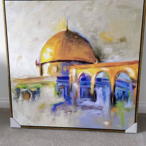 Prophet Muhammad Name Islamic Painting, Muhammad Attribute Nahi Wall ...
