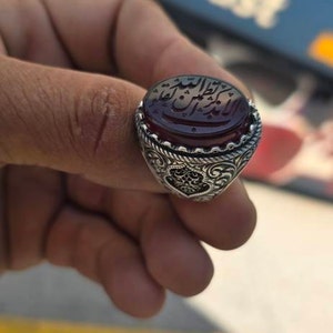 Seal of Prophet Muhammad Ring, 925 Sterling Silver, Handmade Turkish ...