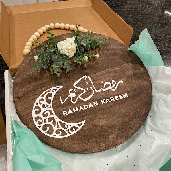 Ramadan Mubarak Wood Sign ,ramadan Wreath .ramadan Kareem . - Etsy