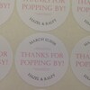 Thanks for Popping by Stickers, Popcorn Favors for Wedding, Baby Shower ...