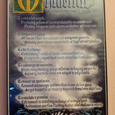 Smaller Gods Poem Calligraphy Digital Print - Etsy