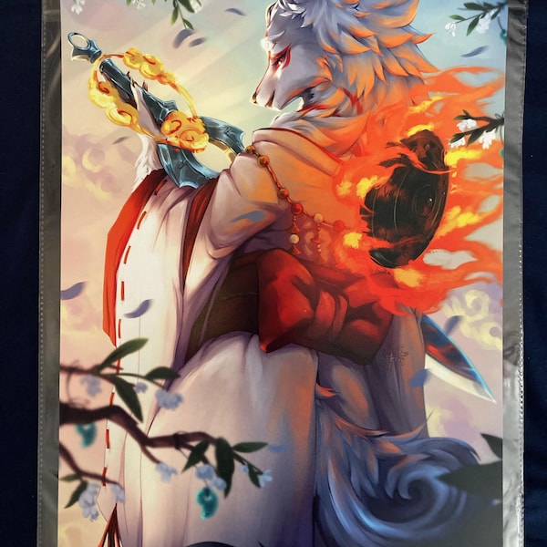 Loona X Death Ship Furry Art Print - Etsy