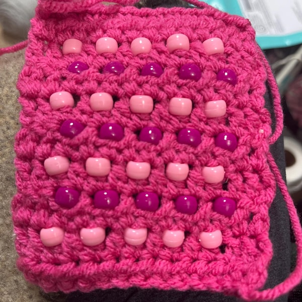 Beaded Fidget Square Crochet Pattern: Beginner Friendly, No Sew ...