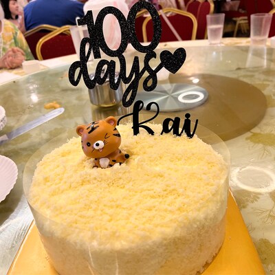 Cursive Acrylic Custom Cake Name Tags Cake Charms Place - Etsy