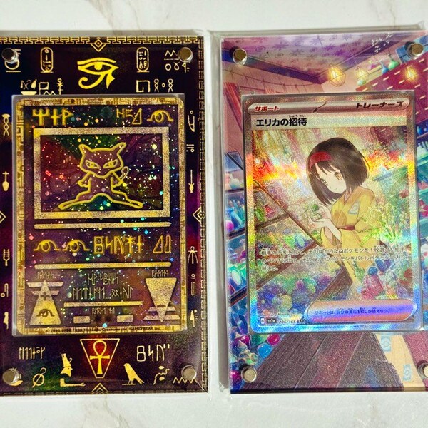 Ancient Mew Custom Pokemon Card Display Case - Etsy