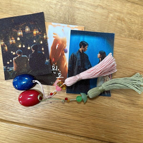 My Demon Ring Kdrama Couple Rings With Free My Demon Cross Tattoo - Etsy