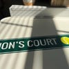 Tennis Court Sign, Personalized Tennis Player Kid Room Sign, Custom ...