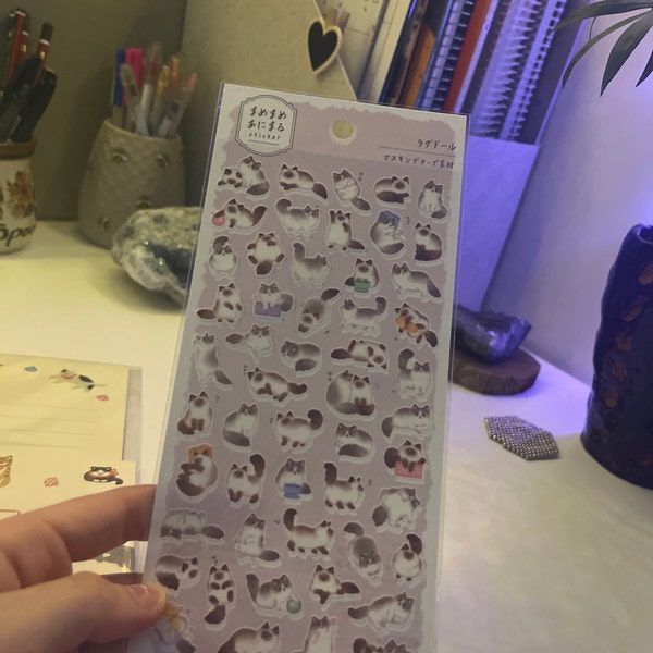 MIND WAVE Character Cafe Gorogoro Nyansuke Sticker Sheet - Kawaii ...