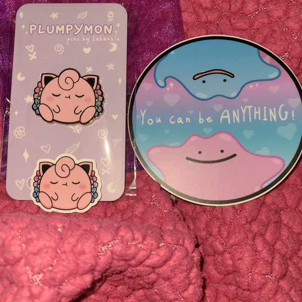 Plumpy Puff Hard Enamel Lapel Pin - Etsy