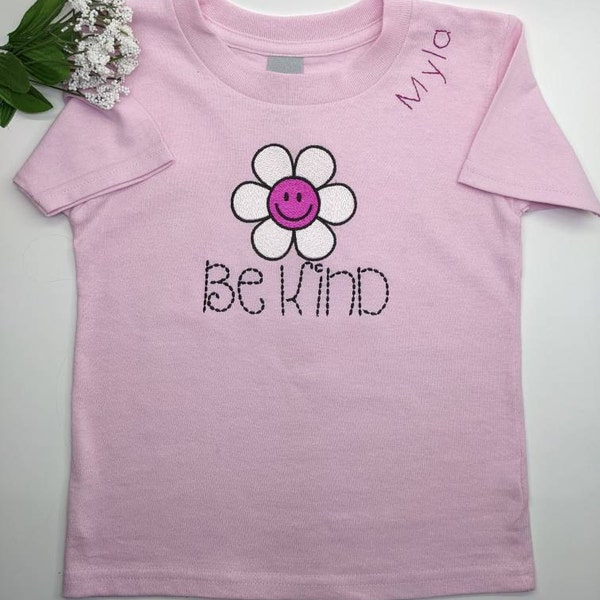 Mini Flower Smile, Daisy Smile, Emoji Happy Flower Smile Machine ...