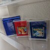 GBBITN20 Nintendo Gameboy/color/advance Storage Tray Display Case for ...