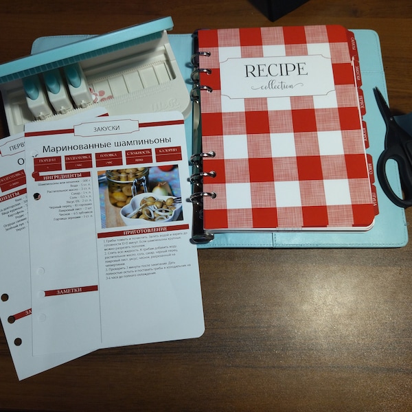 EDITABLE Recipe Book Template, Personalized Cookbook Printable, Family ...