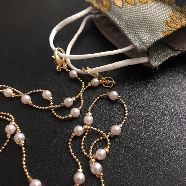 Pearl Mask Hanging Chain, Mask Chain, Face Mask Hanger, Mask Necklace ...