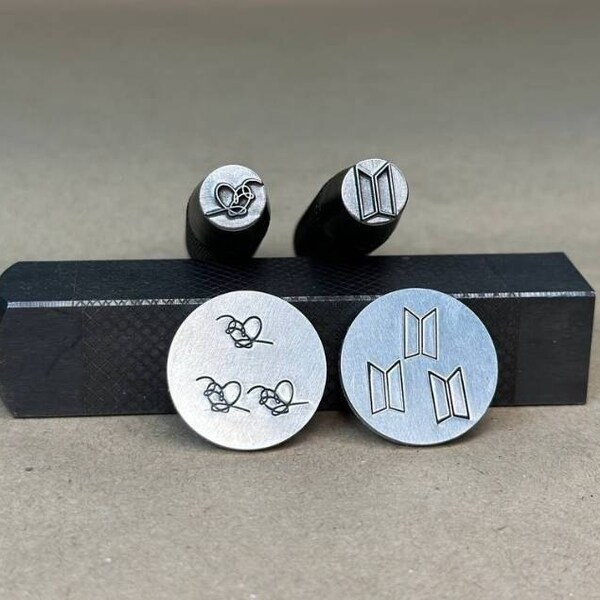 Custom Metal Stamps Custom Metal Stamping Metal Stamp Custom Metal ...