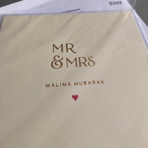 Luxury 'shifa' Get Well Soon Islamic Card in Gold Foil - Etsy